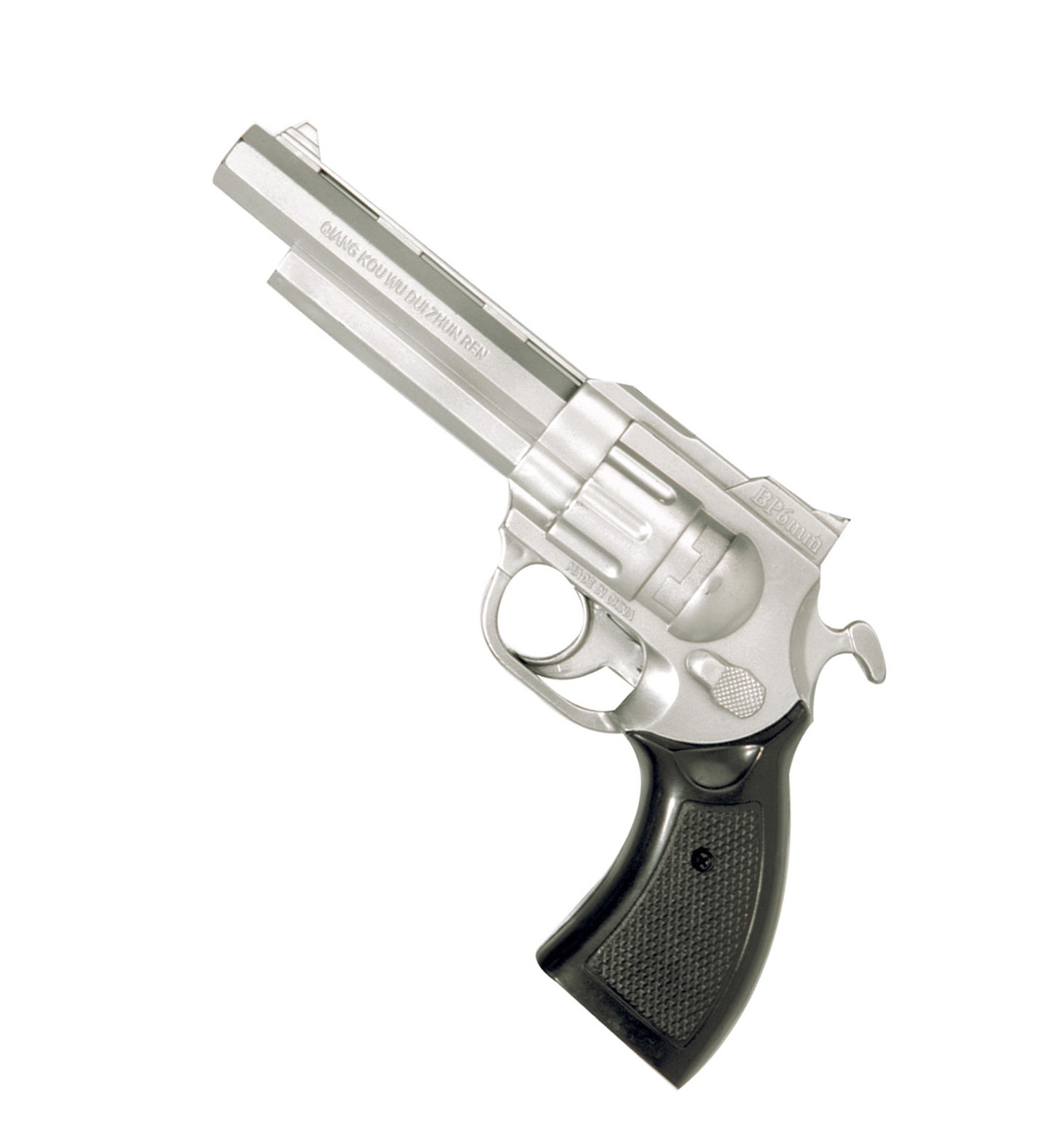 Pistolet de Police - Aux Feux de la Fête - Paris